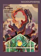 The Supply Chain Is Broken. Here’s How We Fix It - Supply Chain Council ...